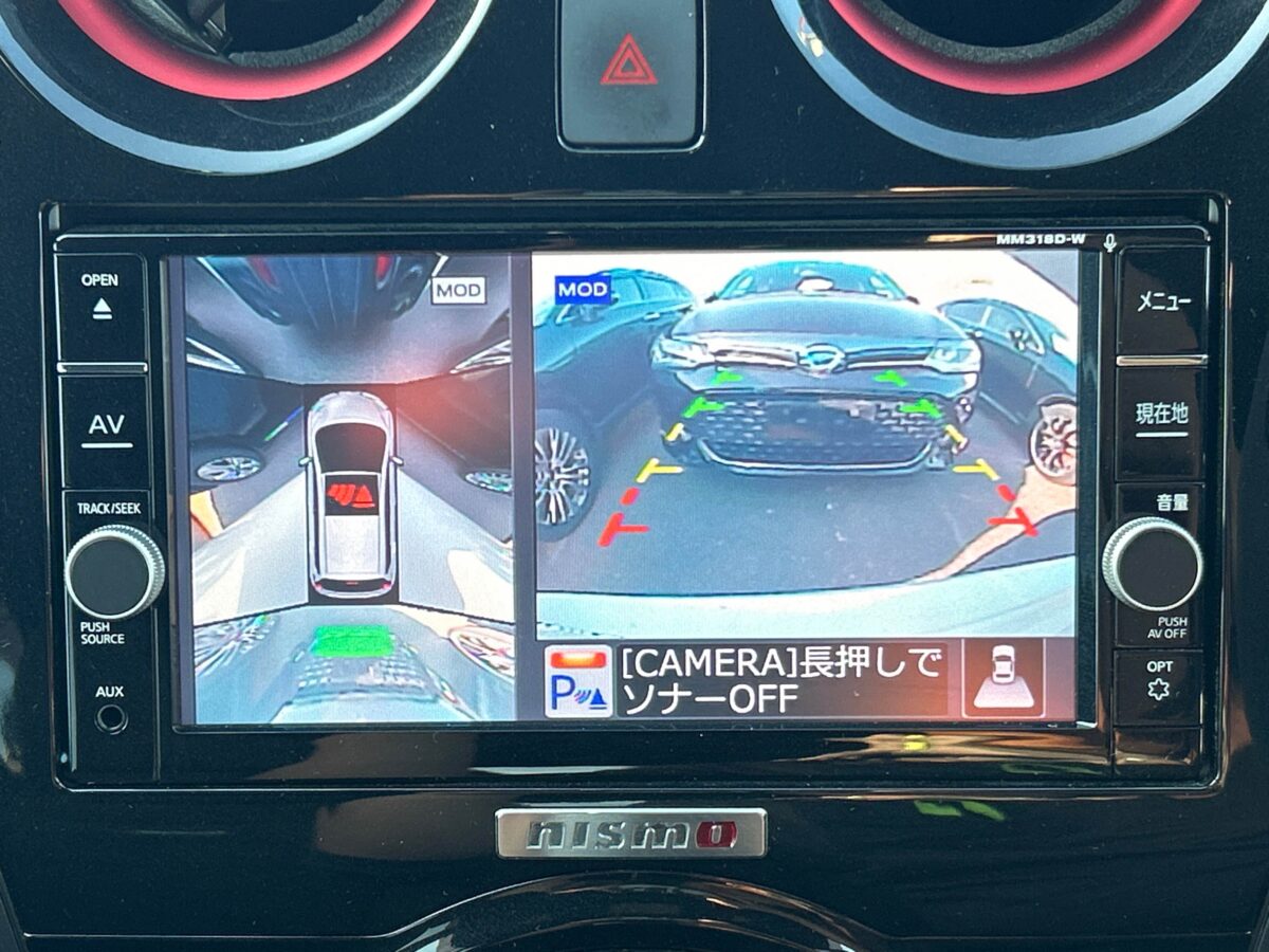 Latest Stocks – Japanese Car Importers